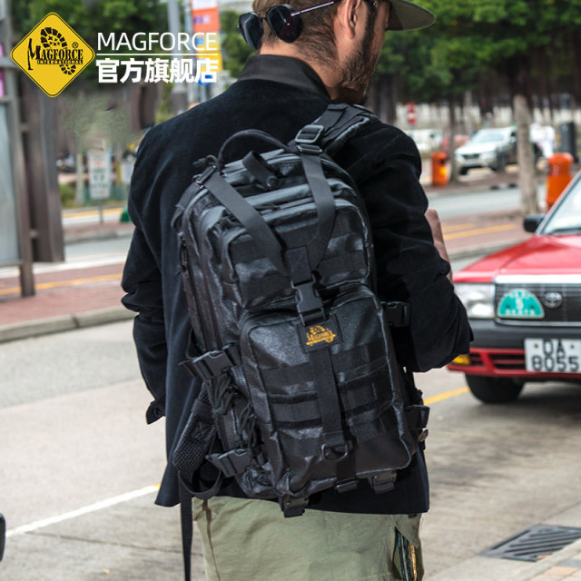 MagForce McGhot Has Timer F16 combat version 3P backpack 0551 niche ...