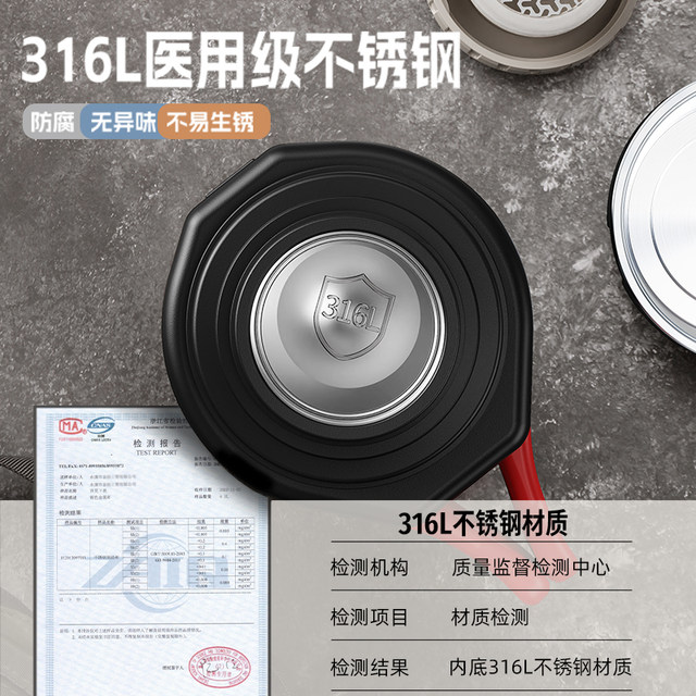 Junheng Thermos Board Large -capacity Outdoor Insurance Cup Large Hot ...