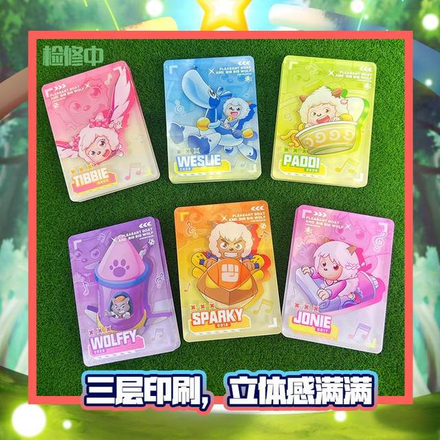 Pleasant Goat and Big Big Wolf Crazy Super Camp Character Ack Boiler ...