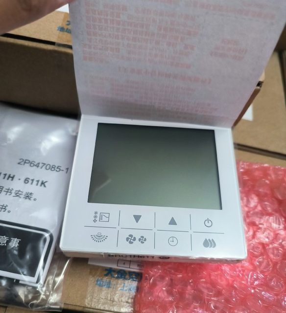 Line controller original genuine Daikin central air conditioning multi ...