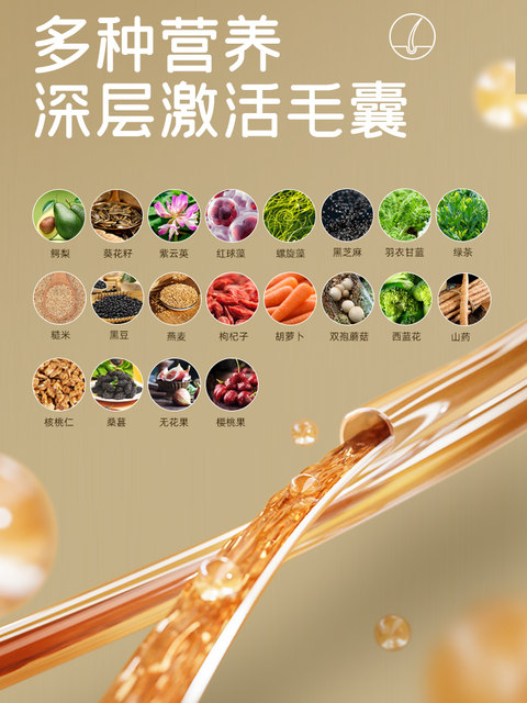 Spyga Silk Green Brand Avocado Sunflower Seed B6B7 Tablets White to ...