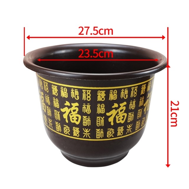 Large flower pot plastic tree planting extra large thickened iron tree ...