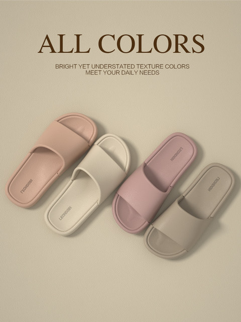 Women's slippers Summer Eva simple bathroom interior and home use ...