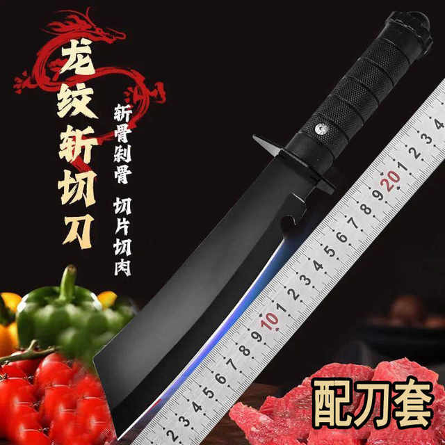 Outdoor self-defense Swiss mechanical outdoor survival straight knife ...