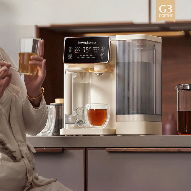 Biyunquan G3 Hill Water Purifier Desktop Drinking Machine Direct ...