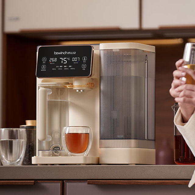 Biyunquan G3 Hill Water Purifier Desktop Drinking Machine Direct ...