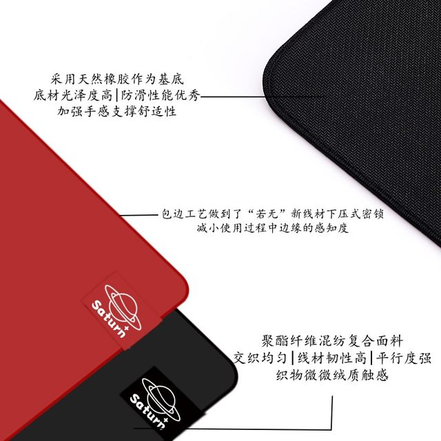 Xixi Zero One Saturn Gaming Mouse Pad - Control and Smooth CSGO ...