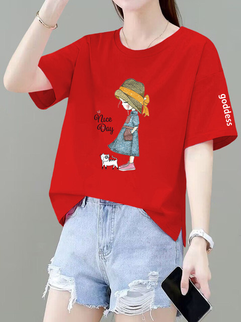 Turmeric pure cotton short-sleeved T-shirt for women in summer loose ...