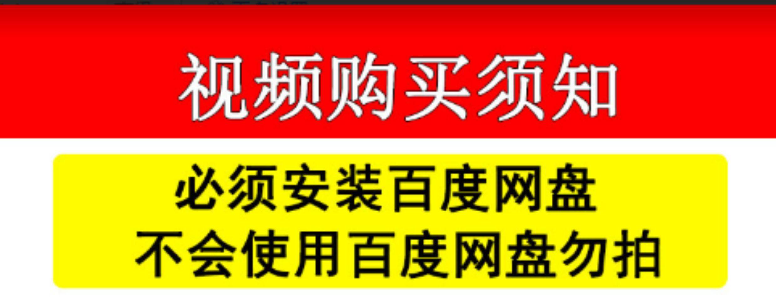 Kunlun MCGPRO Touch Screen Configuration Software & Tutorials