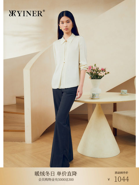 Yiner Yiner 2024 Spring New Silk Silk Blend shirt top