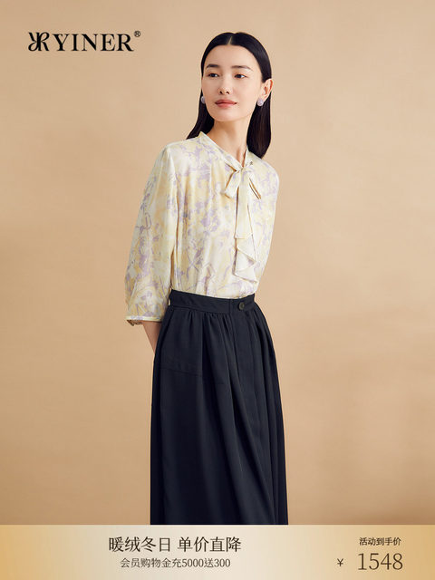 Yiner Yin'er 2024 Autumn New Salmonic Silk Shirt Henglacksmal Flower Top