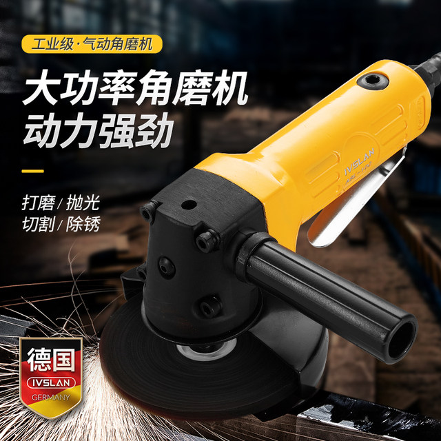 Aslan German pneumatic angle grinder industrial grade small grinder ...