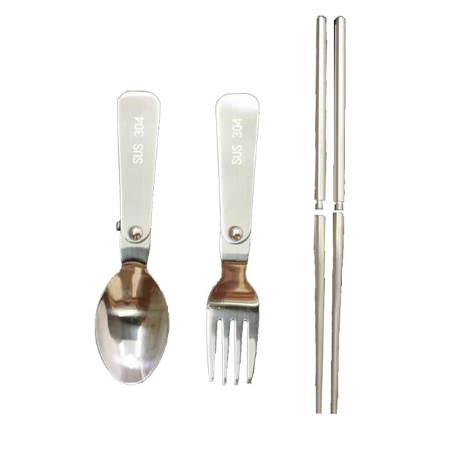 304 stainless steel can fold the chopsticks, spoon, fork suit, student ...