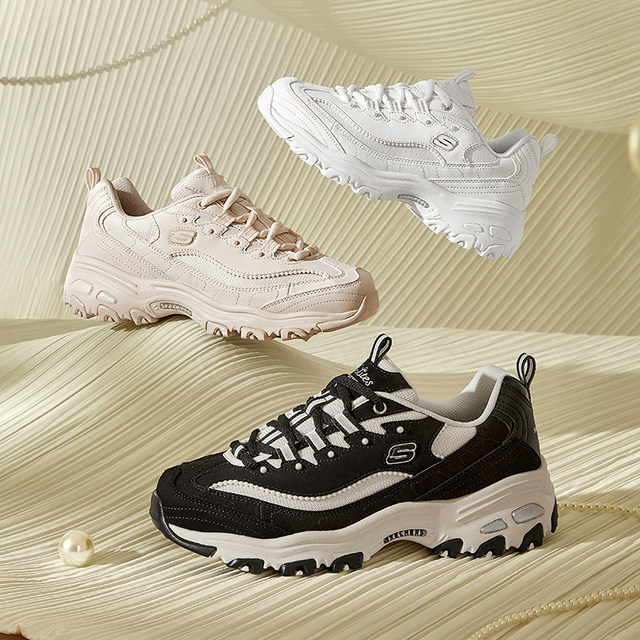 Skechers Skechers women's shoes new bead bear fashion retro thick-soled ...