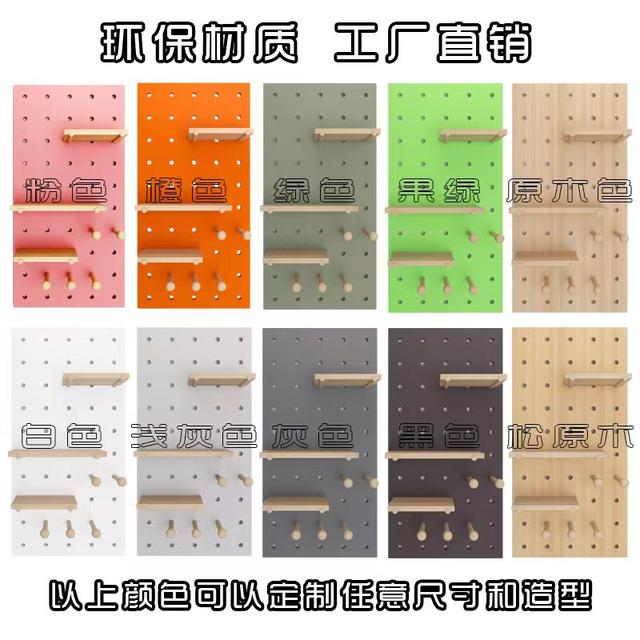 Cave panel solid wood custom entry entrance to the porch wall, wooden ...