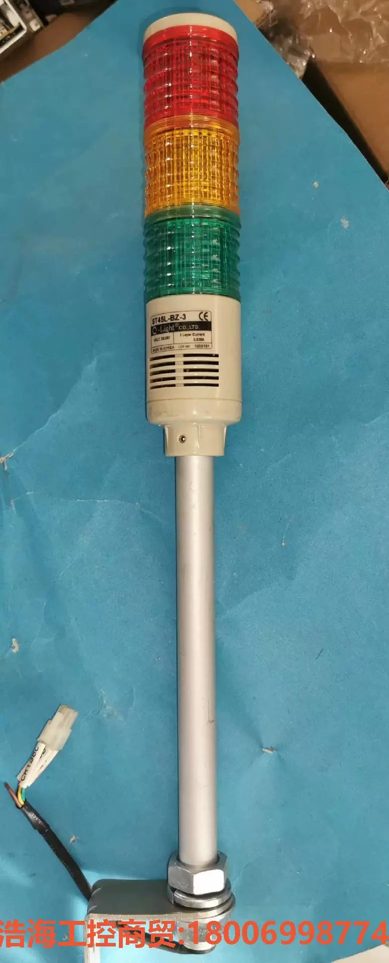 Q-light St45l-bz-3 Online Price | www.bharatagritech.com