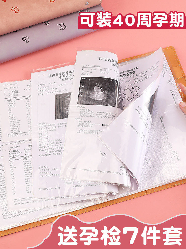 Pregnancy Check Book - Baby Record Book - Xunxi