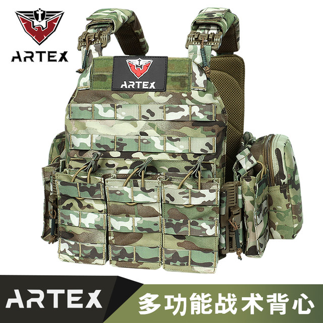 Artex new multi-functional CS camouflage 6094 tactical vest protective vest suit outdoor ...