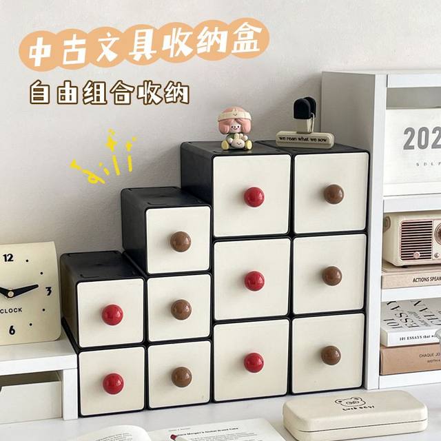 Desktop storage box drawer-type storage box student desk cosmetics rack ...