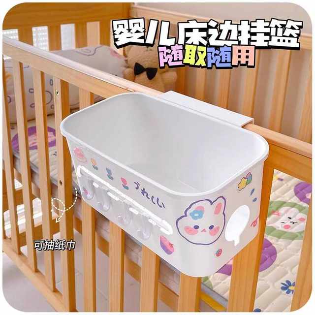Bedside hanging basket baby bedside diaper storage box storage rack ...