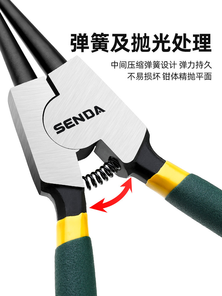 Sd Circlip-Zange - Innen/Außenliegende Sprengringe & E-Typ Klammer Werkzeug