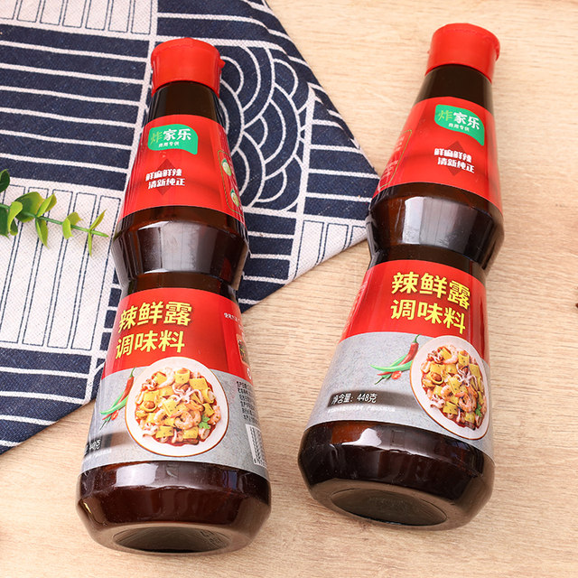 Fried Knorr spicy fresh seasoning, braised, stir-fried, dipped in cold vegetable seasoning, fish ...