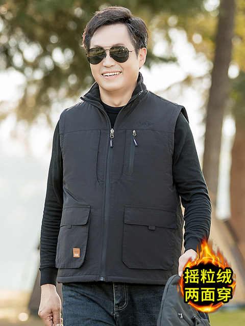 Middle-aged and elderly men's clothing, father's vest, men's autumn and winter style, warm ...