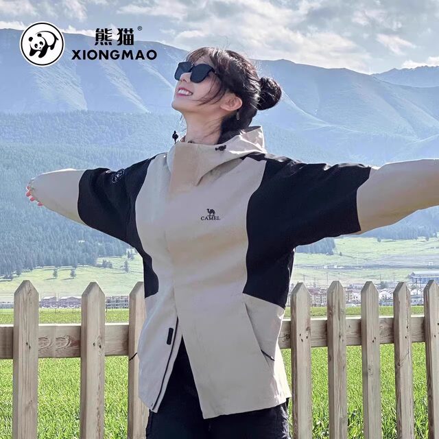 Panda single-layer jacket three-color weatherproof jacket men and women ...