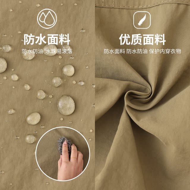 2025 Apron New Home Kitchen Cooking Workwear Catering High-Precision ...