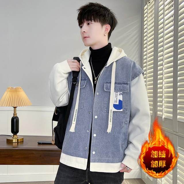 Denim jacket male plus velvet thickened youth casual, handsome ...