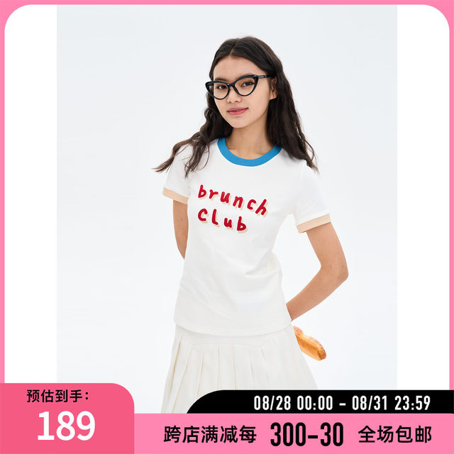 heris handwritten slogan flocking print colorful edge round neck front ...