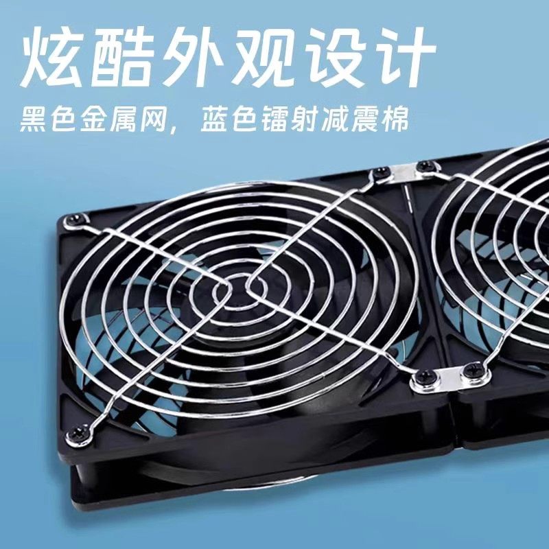 12CM silent large air volume exhaust fan 220V with speed adjustment ...
