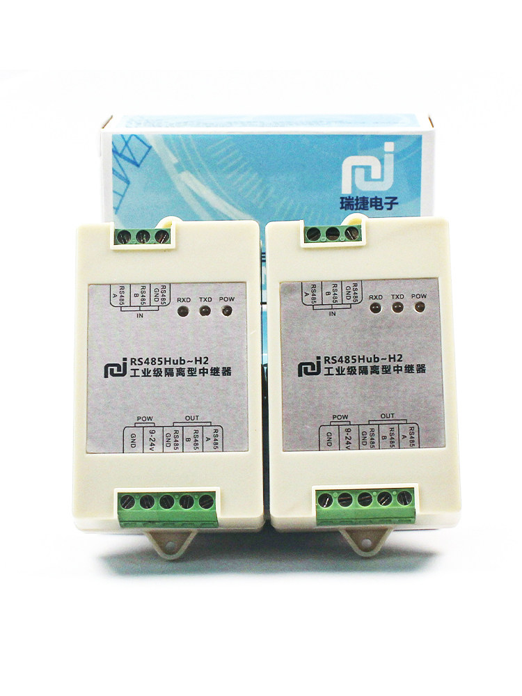 Ruijie RS485 Hub-H2 Magnetische Isolatie Repeater