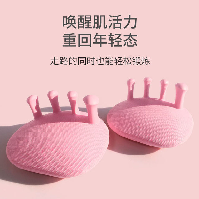 Xiao Ai shaping foot arch trainer, fascial leg and sole exerciser, foot ...
