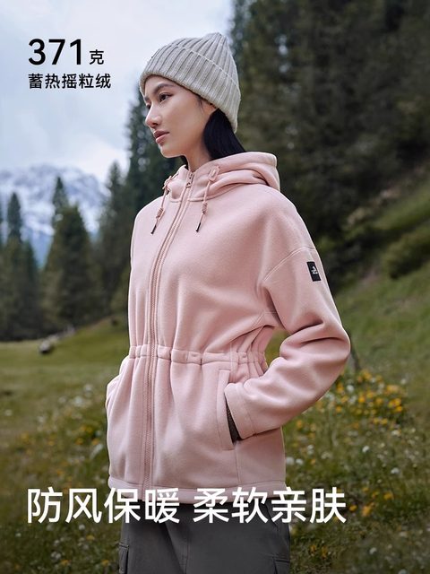Pelliot Fleece Jacket Women's 25 Spring and Autumn New Outdoor Jacket Liner Warm Windproof ...