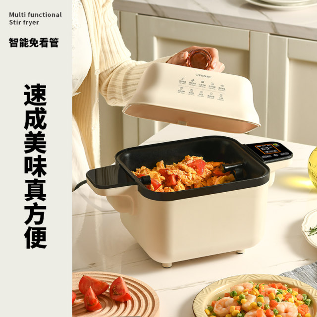 Liren automatic cooking robot fully automatic rotating stir fry smart ...