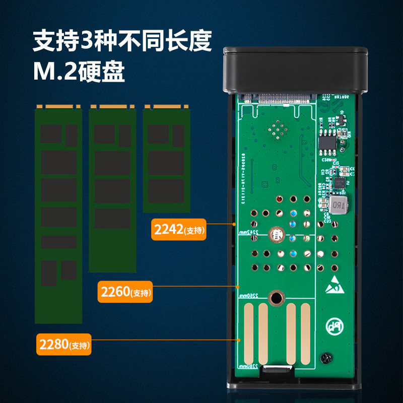 Hua gu M8 NVMe SSD Enclosure - USB 3.1 Зовнішній Жорсткий Диск
