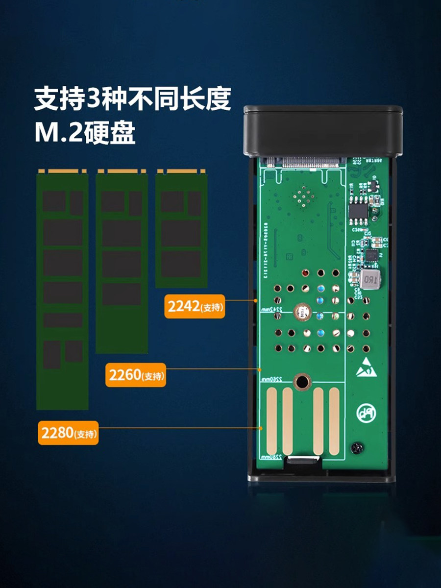 Hua gu M8 NVMe SSD Kabinet - USB 3.1 Ekstern Harddiskboks
