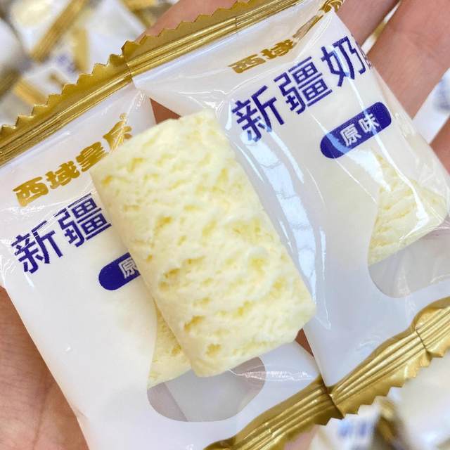 Xinjiang specialty, Queen of the Western Regions milk mellow milk ...