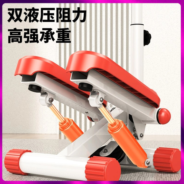 Household walking machine thin waist and legs walking machine small ...