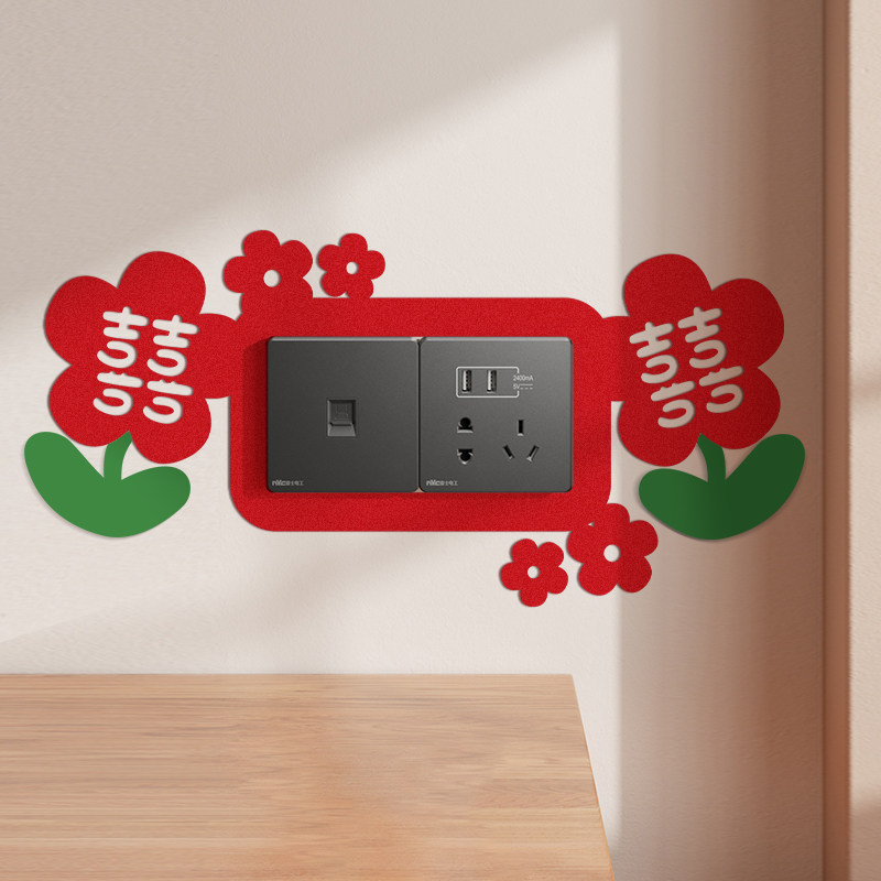 Wedding Switch Socket Decoration Stickers | Happy Word Stickers for ...