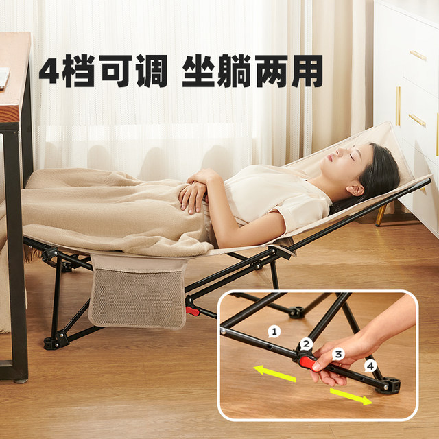 Office nap lounge chair folding lunch nap seatable and reclining ...