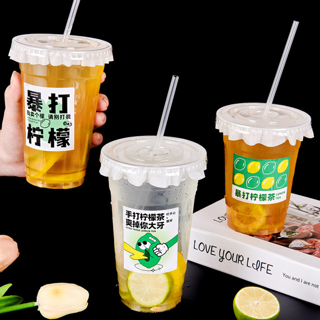 Disposable hand-made lemon tea cup with lid 500ml transparent coffee ...
