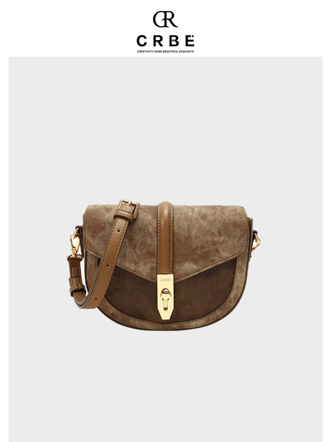 Xi Le crbe Yunwu Saturn saddle bag women's 2024 new retro high-end niche single shoulder ...