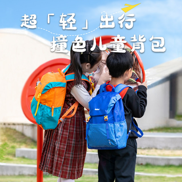 Outdoor children's outing small backpack for girls' spring outing ...