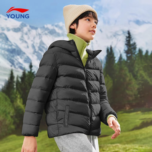 Li Ning children's down jacket 2023 autumn and winter new boys' short ...