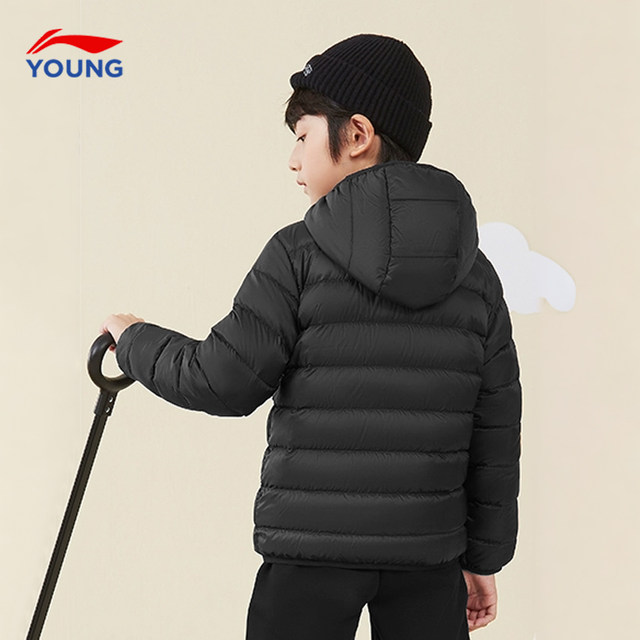 Li Ning children's down jacket 2023 autumn and winter new boys' short ...