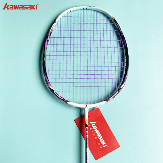 Kawasaki White Swan TU160 badminton racket full carbon 4U ultra-light ...