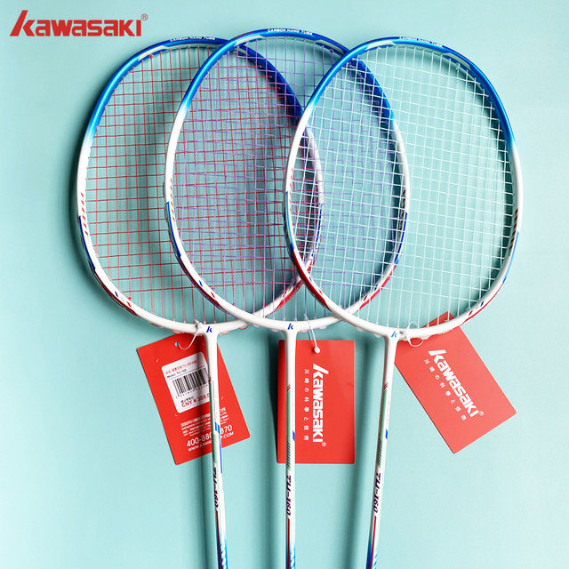Kawasaki White Swan TU160 badminton racket full carbon 4U ultra-light ...