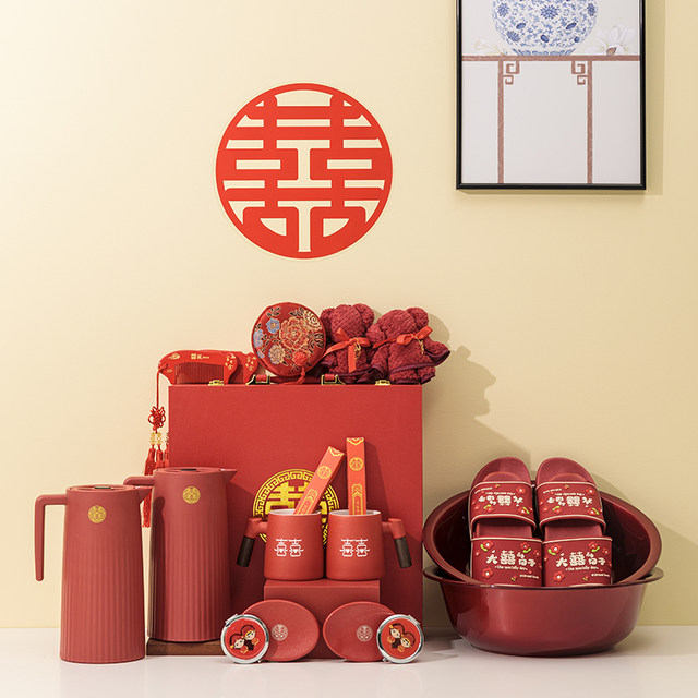 Newlywed dowry set, woman’s high-end wedding supplies collection ...